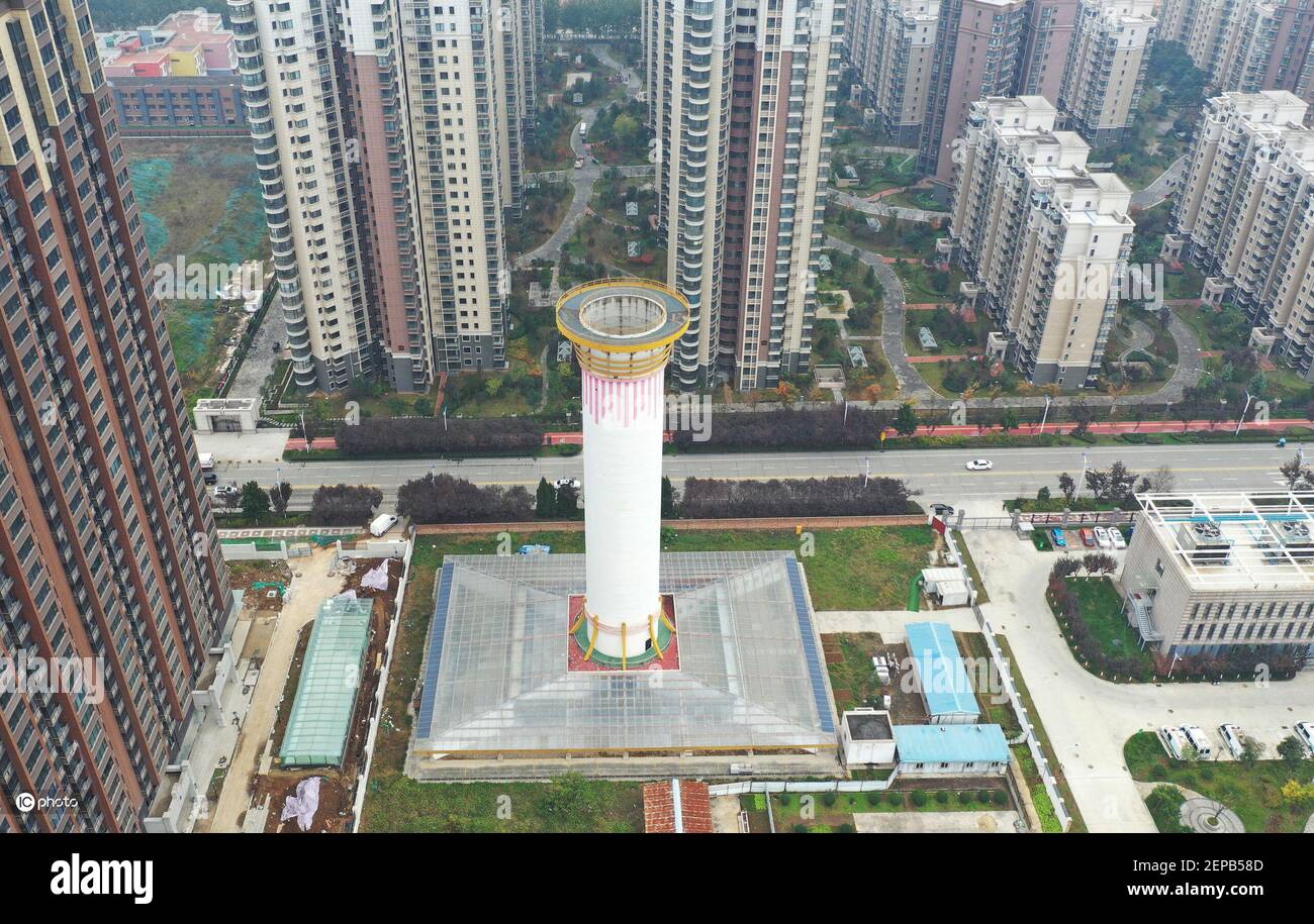 An aerial view of the haze eliminating tower, which is the only one on ...