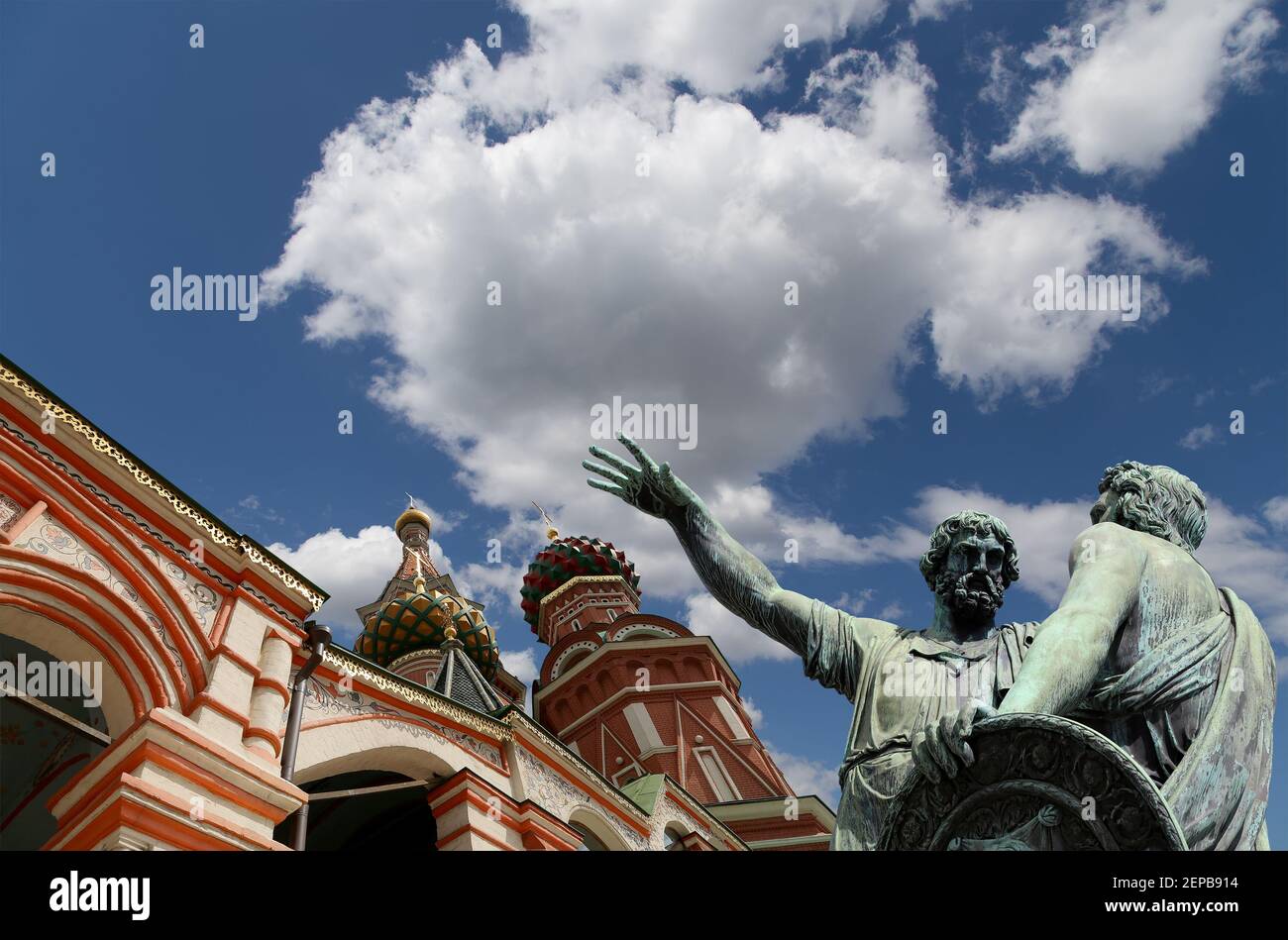 Moscow, Russia, Red Square, Cathedral of Intercession of Most Holy ...