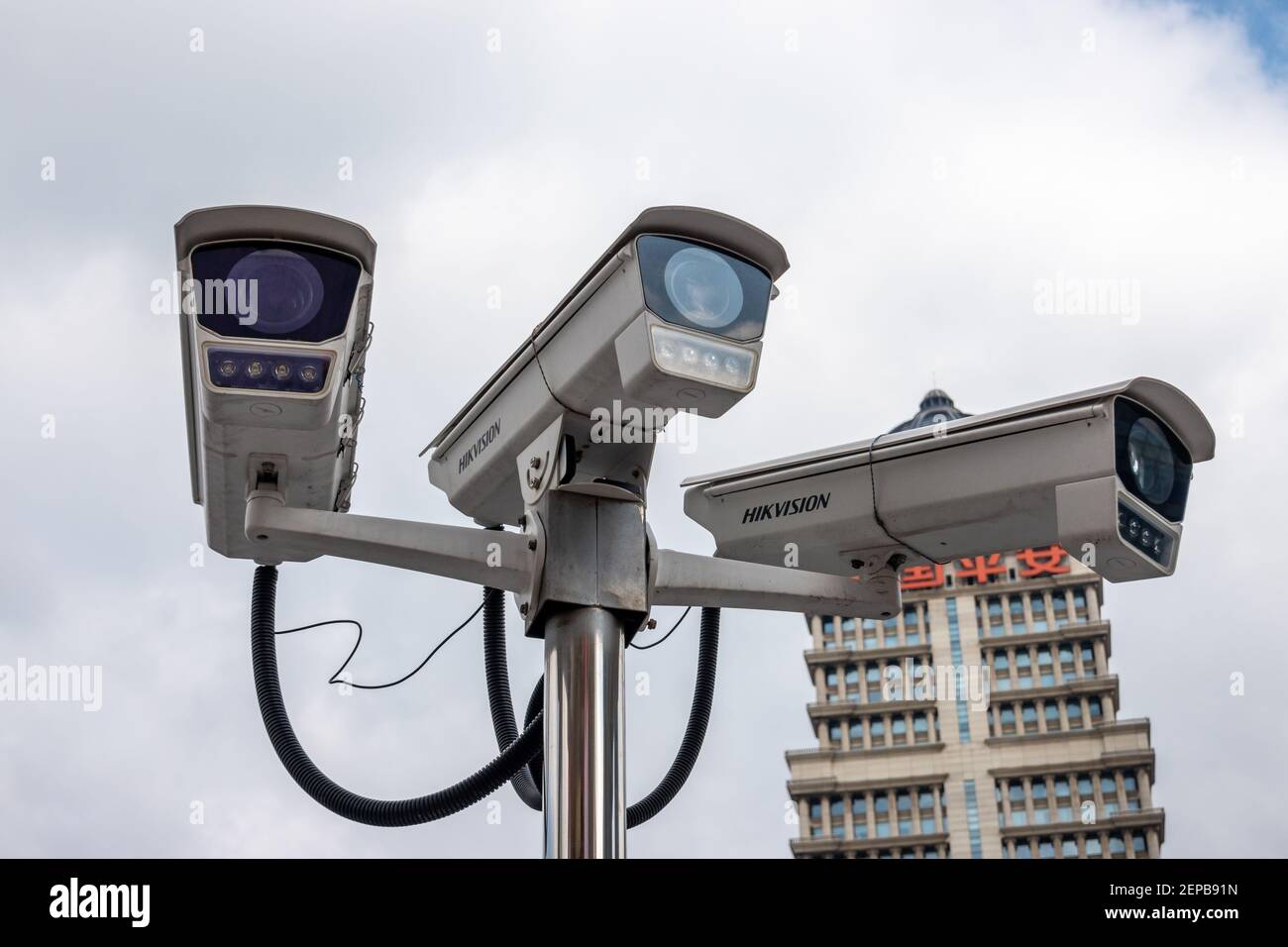 Many monitors produced by Hikvision, a Chinese manufacturer and the ...