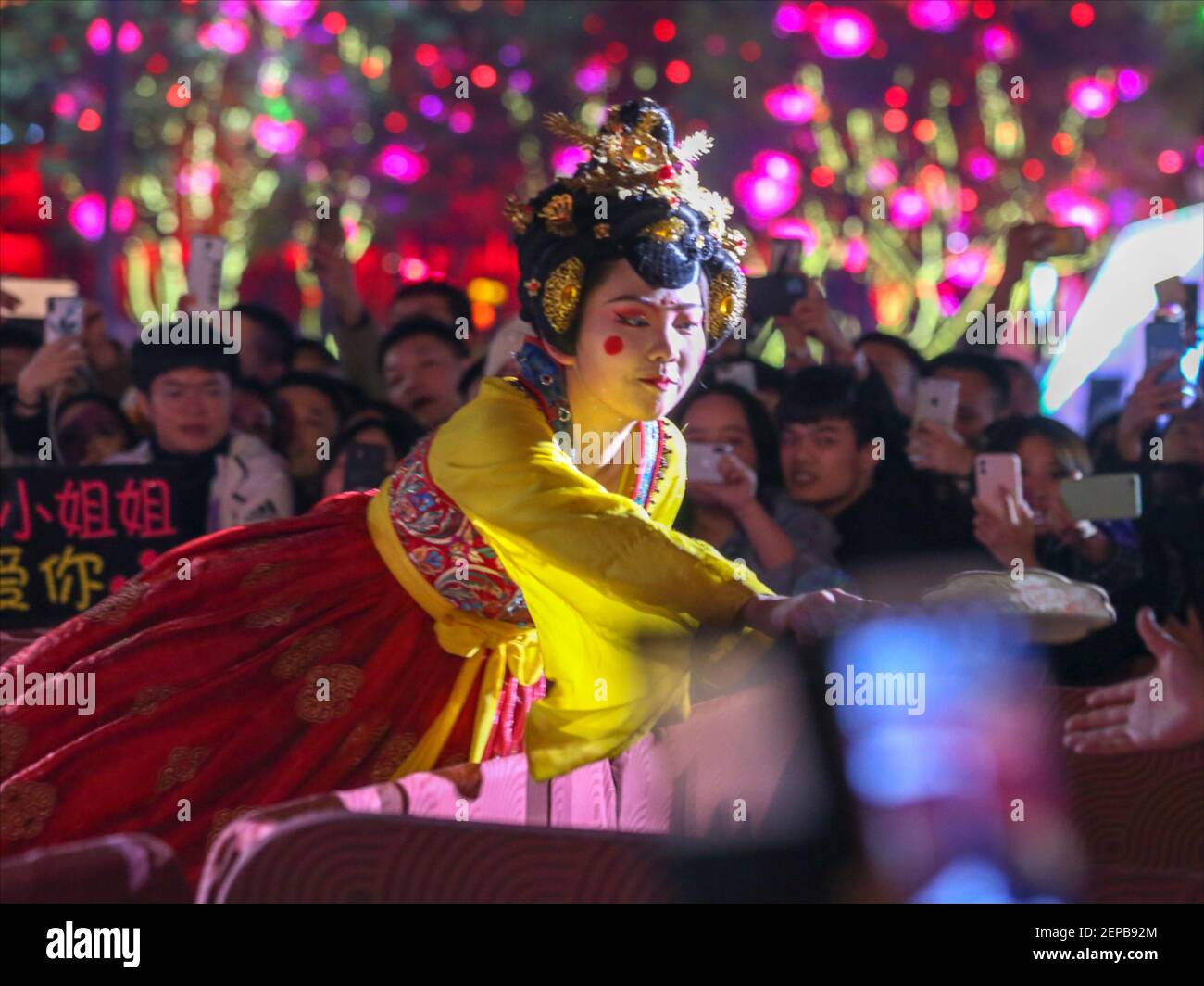 The "Roly-poly Woman" dances with elegance while interacting with ...