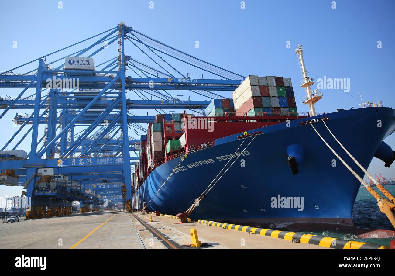 Shandong,CHINA-On November 28, 2019, the fully automated terminal ...