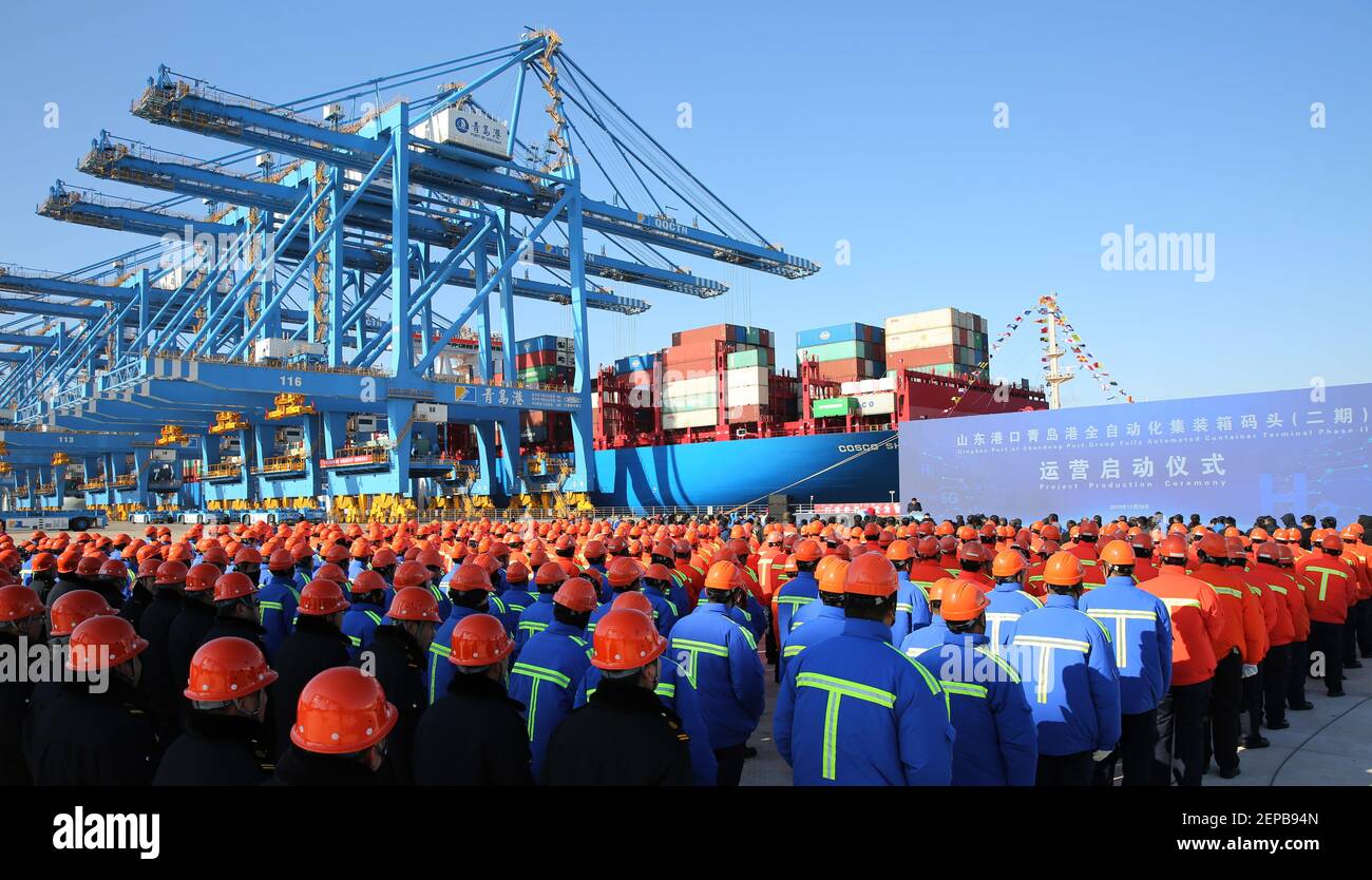 Shandong,CHINA-On November 28, 2019, the fully automated terminal ...