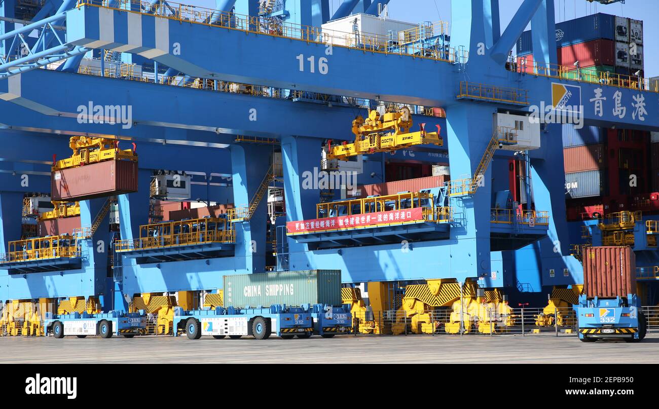 Shandong,CHINA-On November 28, 2019, the fully automated terminal ...