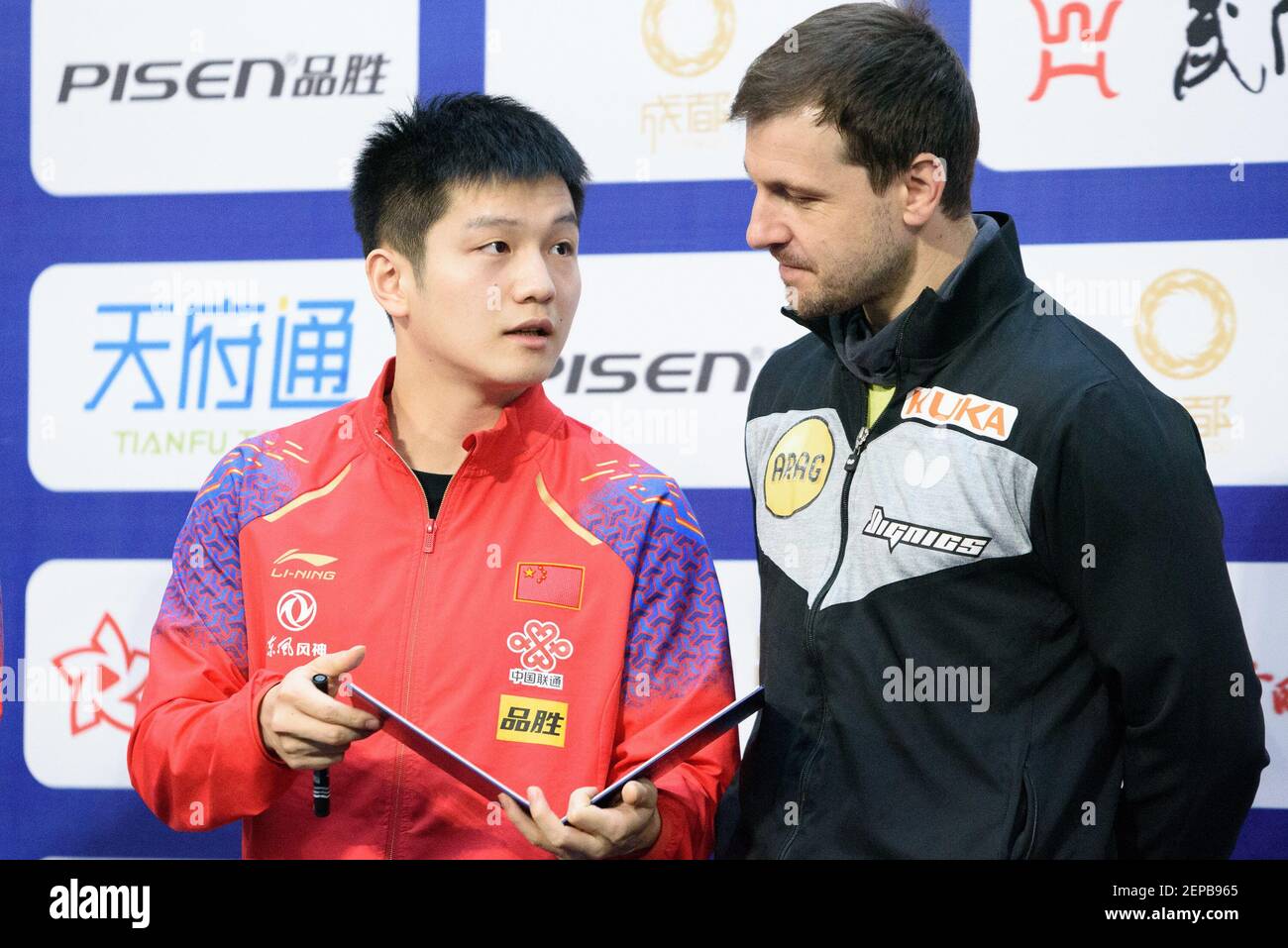 Ma long china fan zhendong hi-res stock photography and images - Alamy