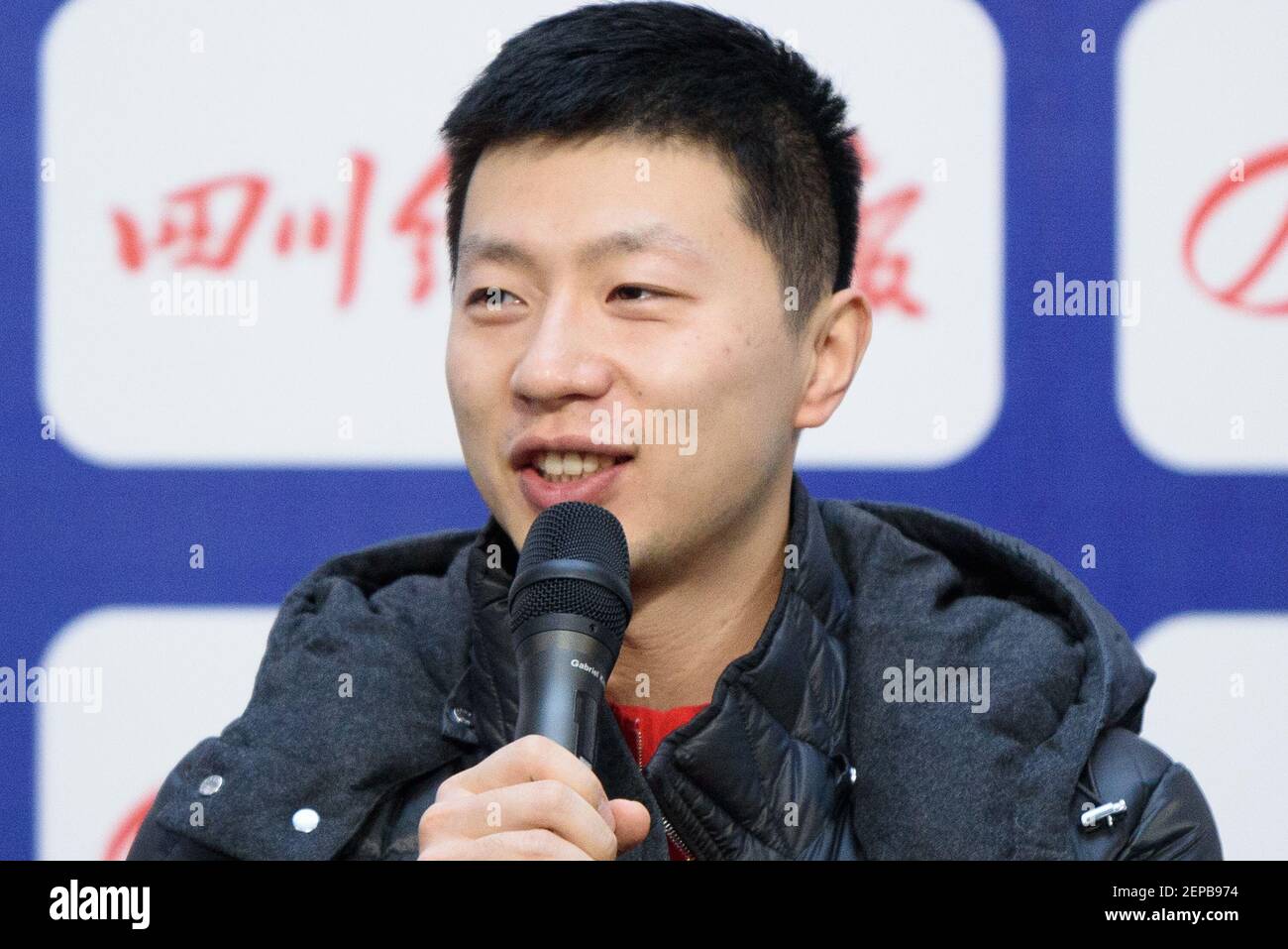 Chengdu, CHINA-Chinese table tennis players Ma long, Fan Zhendong and ...