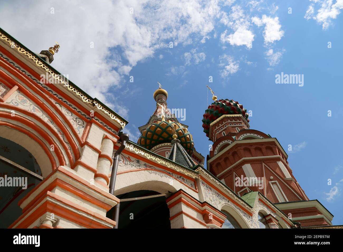 Moscow, Russia, Red Square, Cathedral of Intercession of Most Holy ...