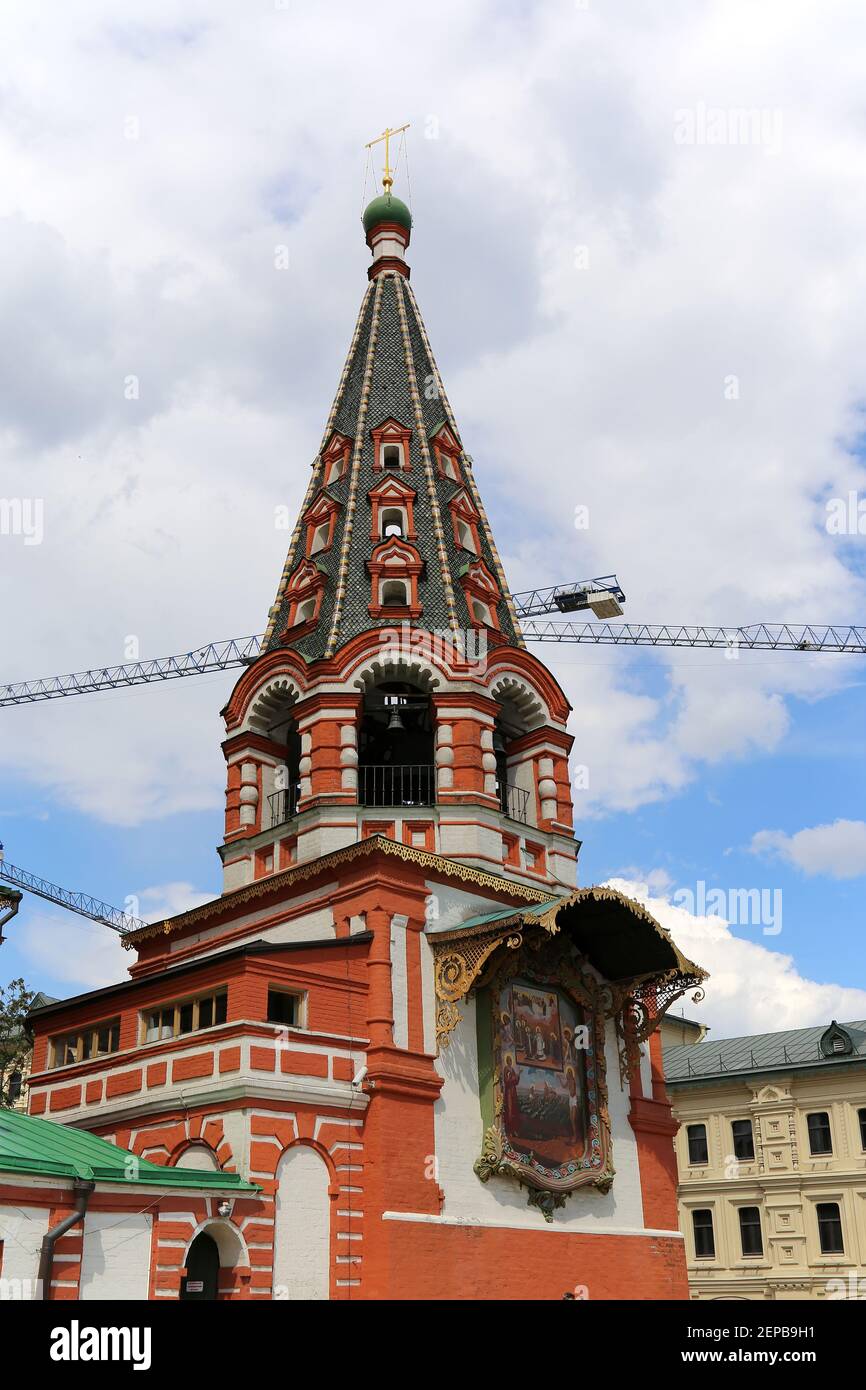 Moscow, Russia, Red Square, Cathedral of Intercession of Most Holy ...