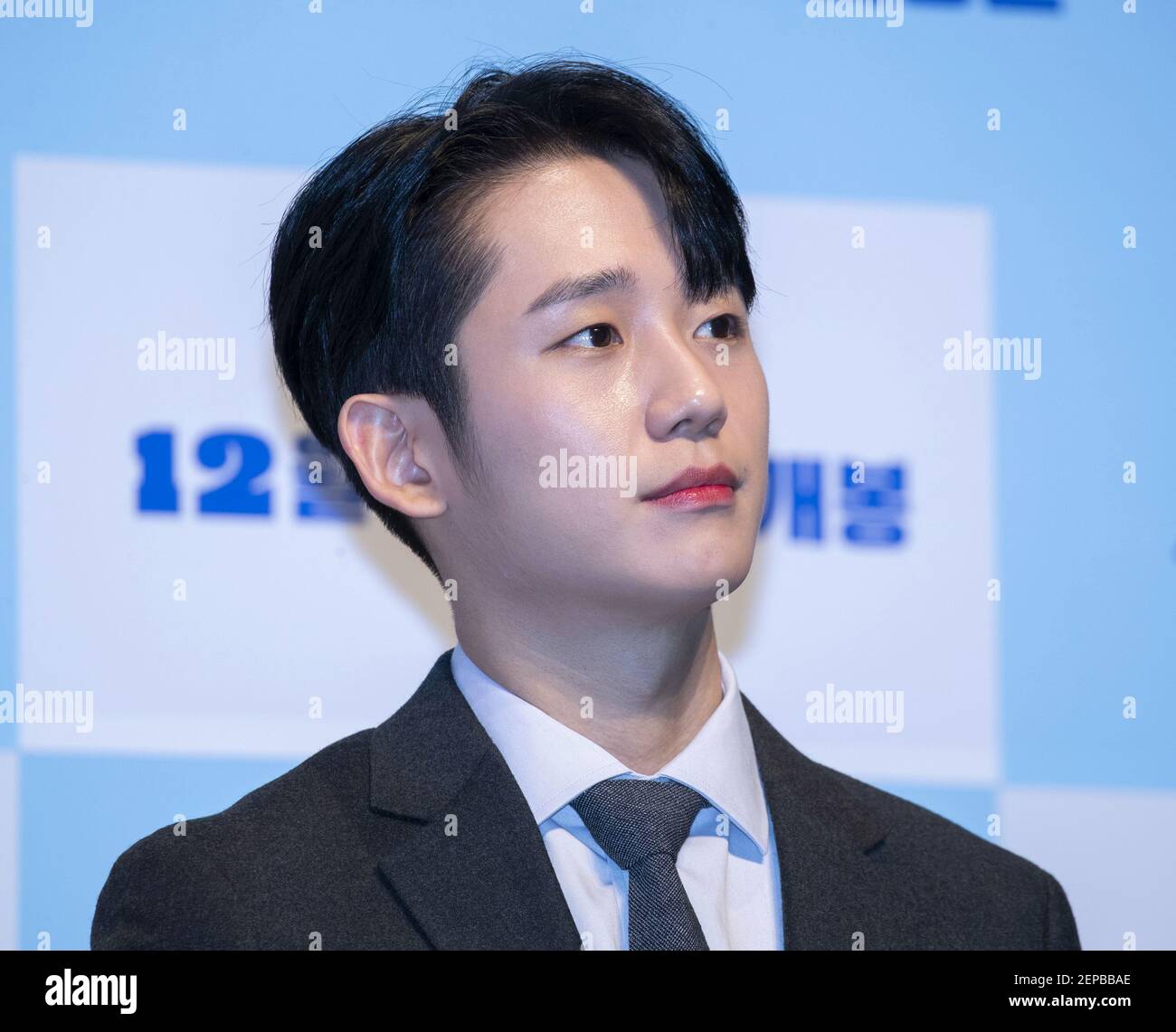 28 November 2019 - Seoul, South korea : South Korean actor Jung Hae-in ...