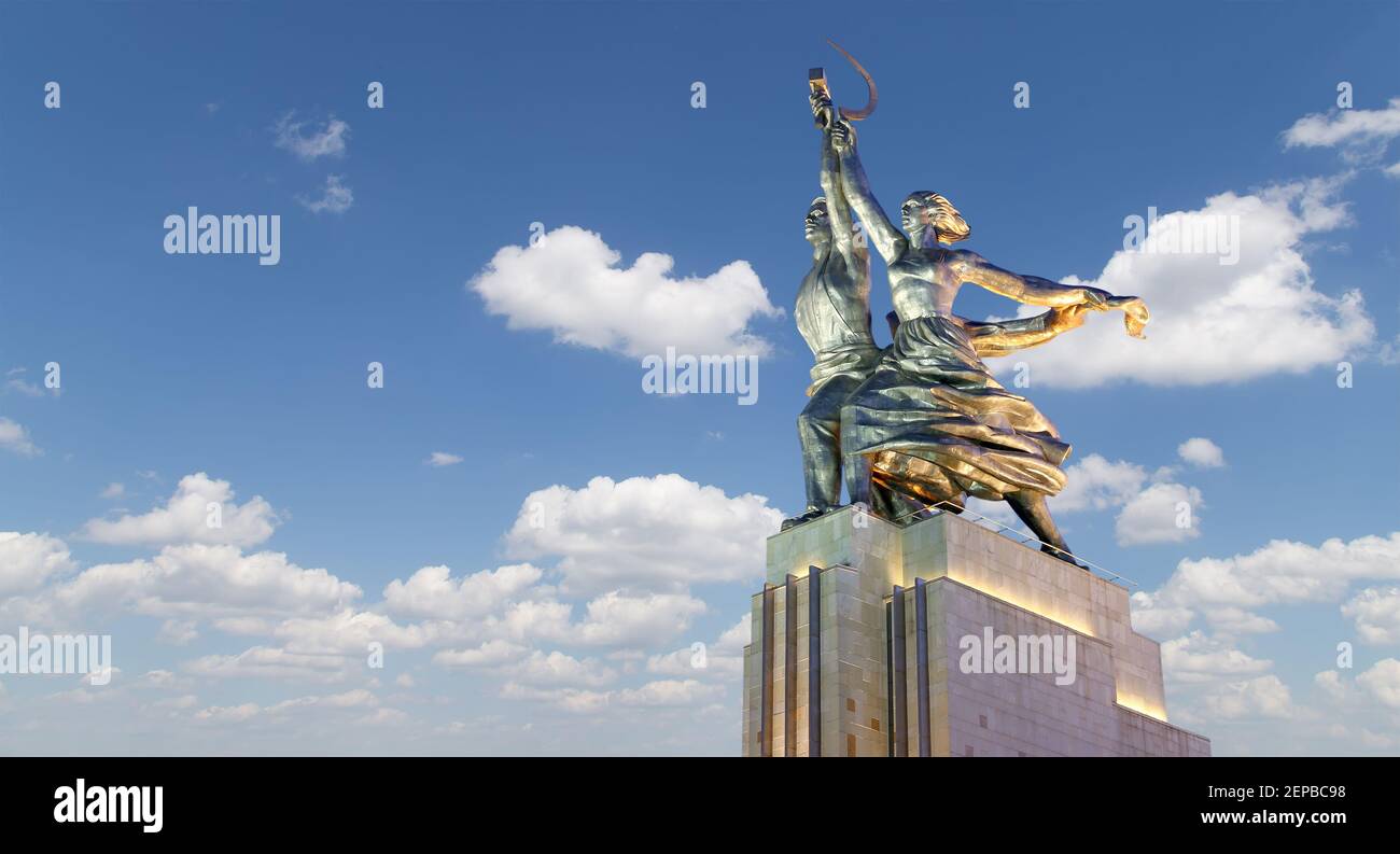 Famous soviet monument Rabochiy i Kolkhoznitsa ( Worker and Kolkhoz ...