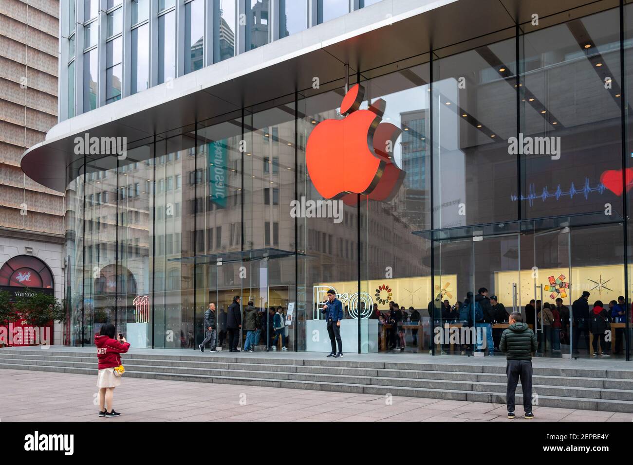 The logo of the Apple Store in east Nanjing Road in respond to the ...