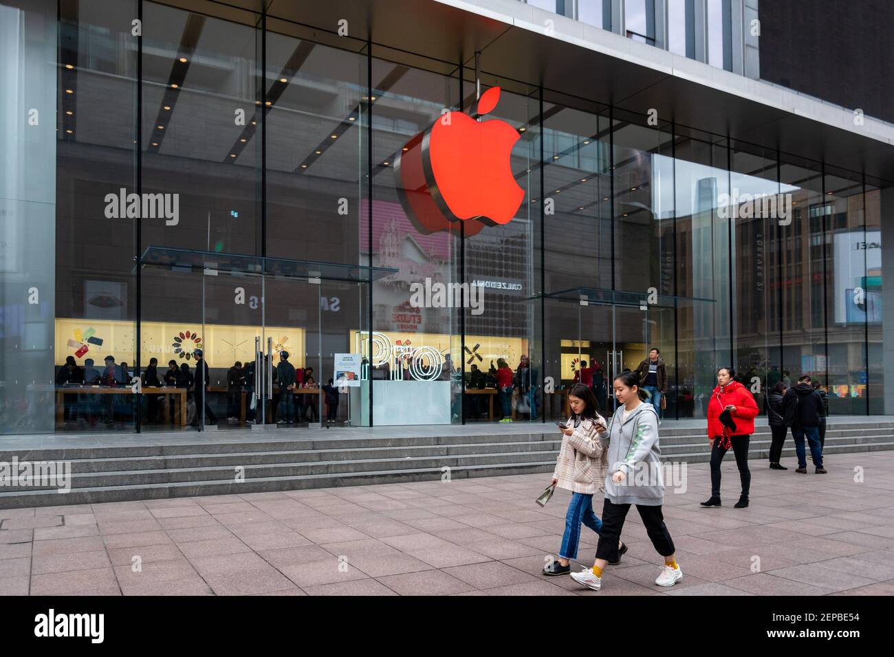 The logo of the Apple Store in east Nanjing Road in respond to the ...