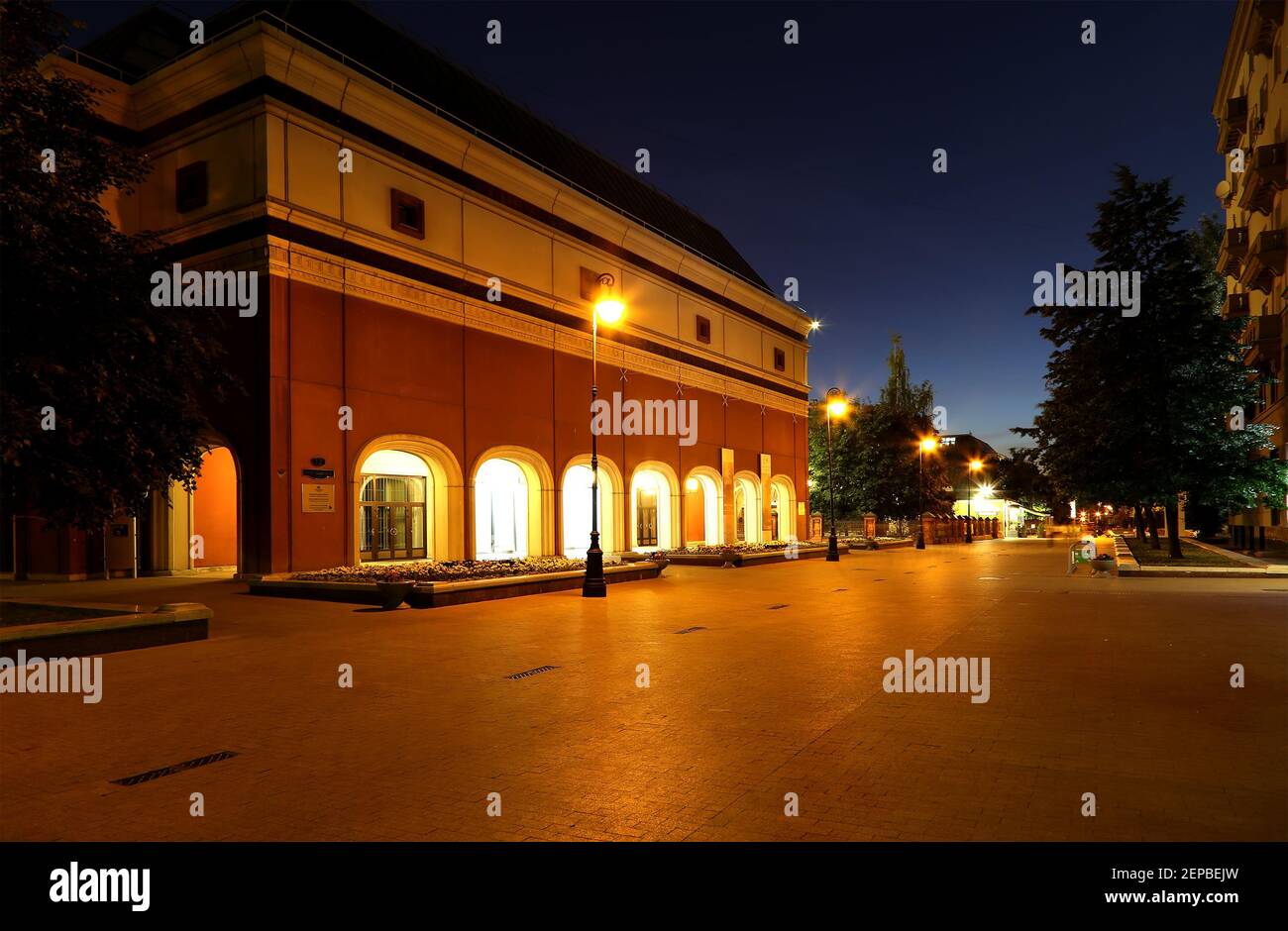 State Tretyakov Gallery is an art gallery in Moscow, Russia, the ...