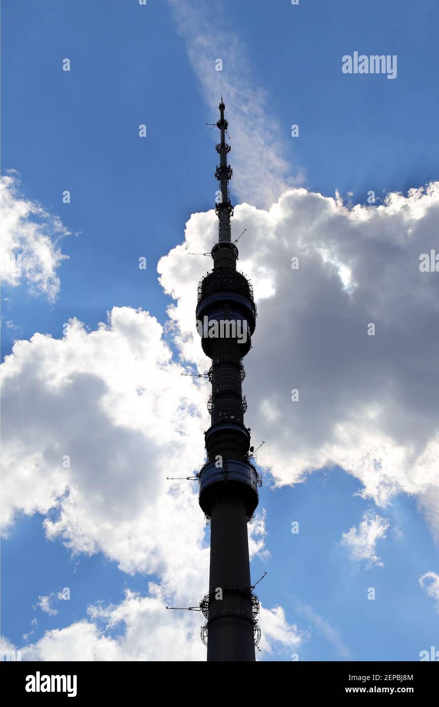 540 meters hi-res stock photography and images - Alamy