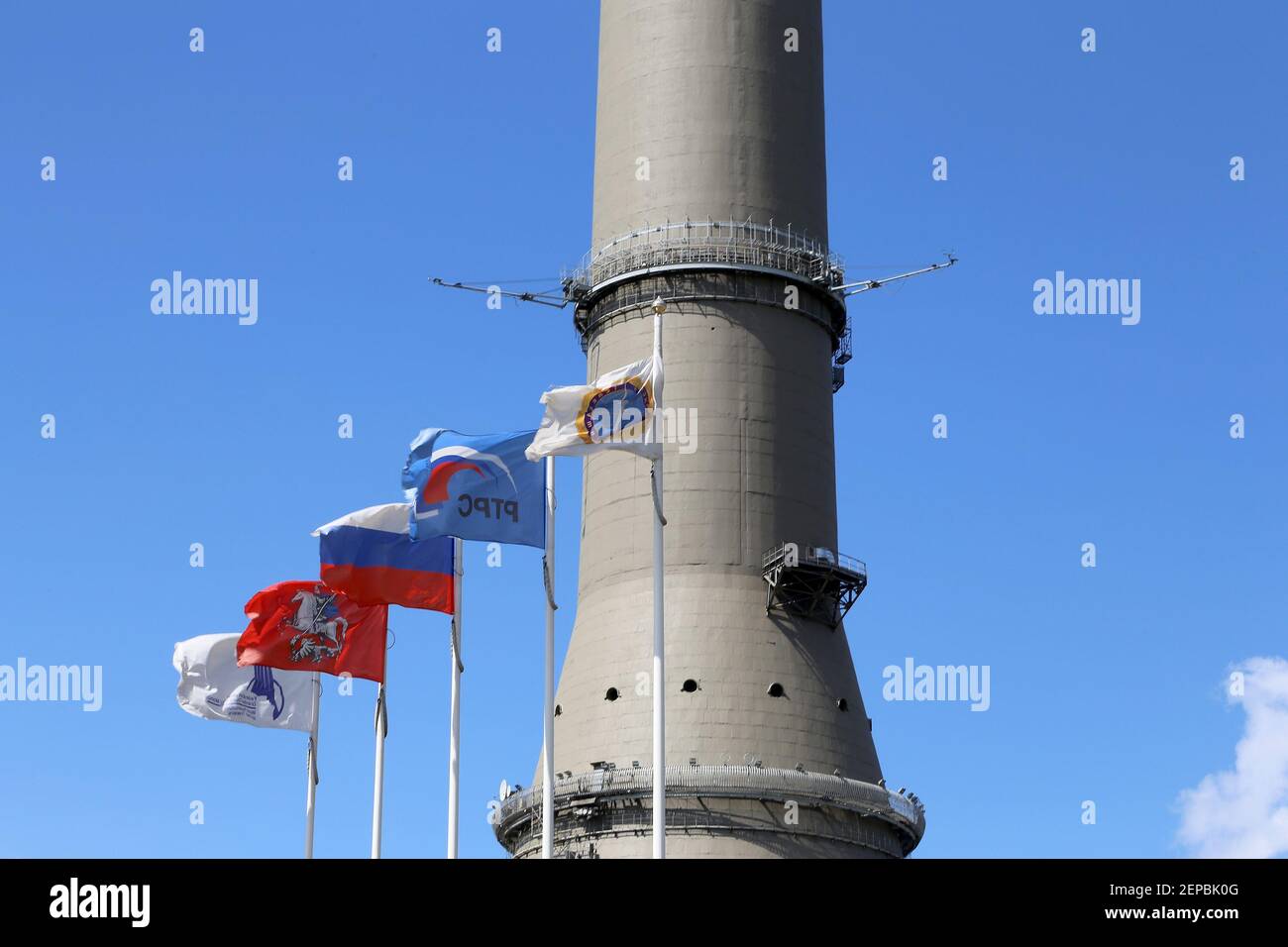 Ostankino television tower in Moscow, Russia. Standing 540.1 meters ...