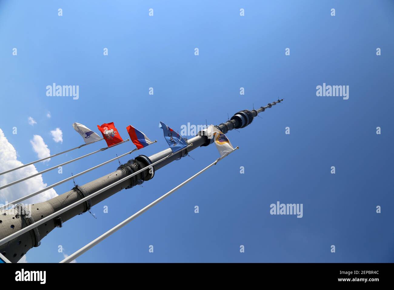 540 meters hi-res stock photography and images - Alamy