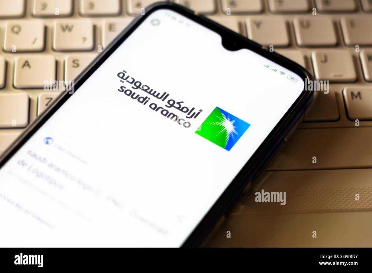 Saudi aramco logo High Resolution Stock Photography and Images - Alamy