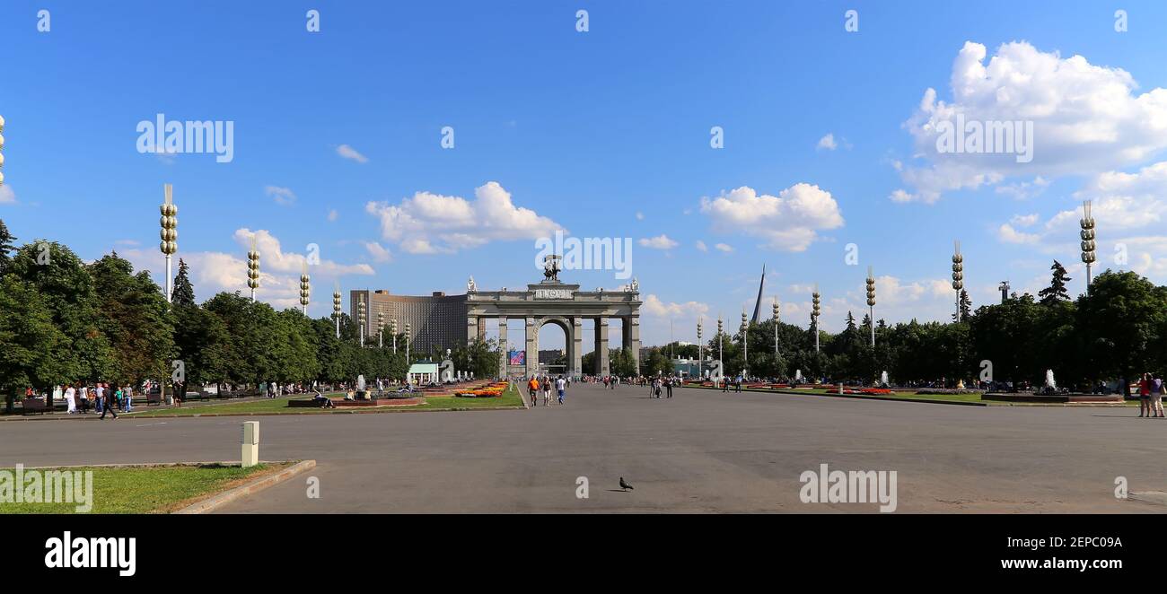 Landmarks in the territory of VDNKh (All-Russia Exhibition Centre, also ...