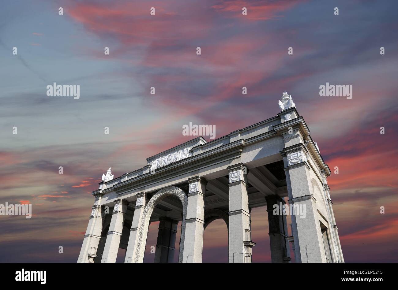 Landmarks in the territory of VDNKh (All-Russia Exhibition Centre, also ...