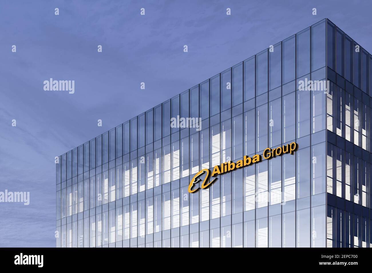 Alibaba building hi-res stock photography and images - Alamy