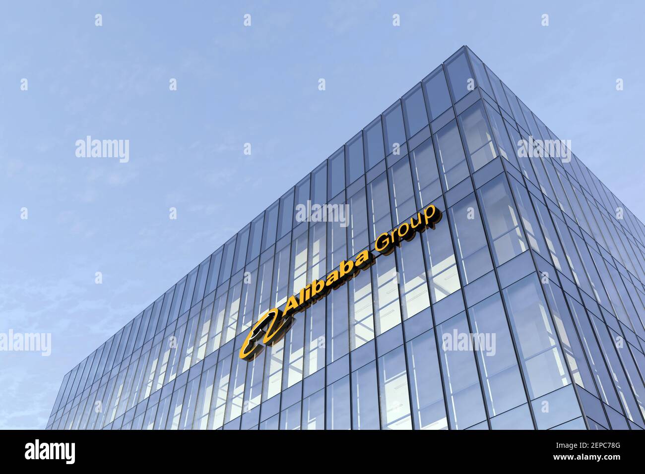 Alibaba building hi-res stock photography and images - Alamy