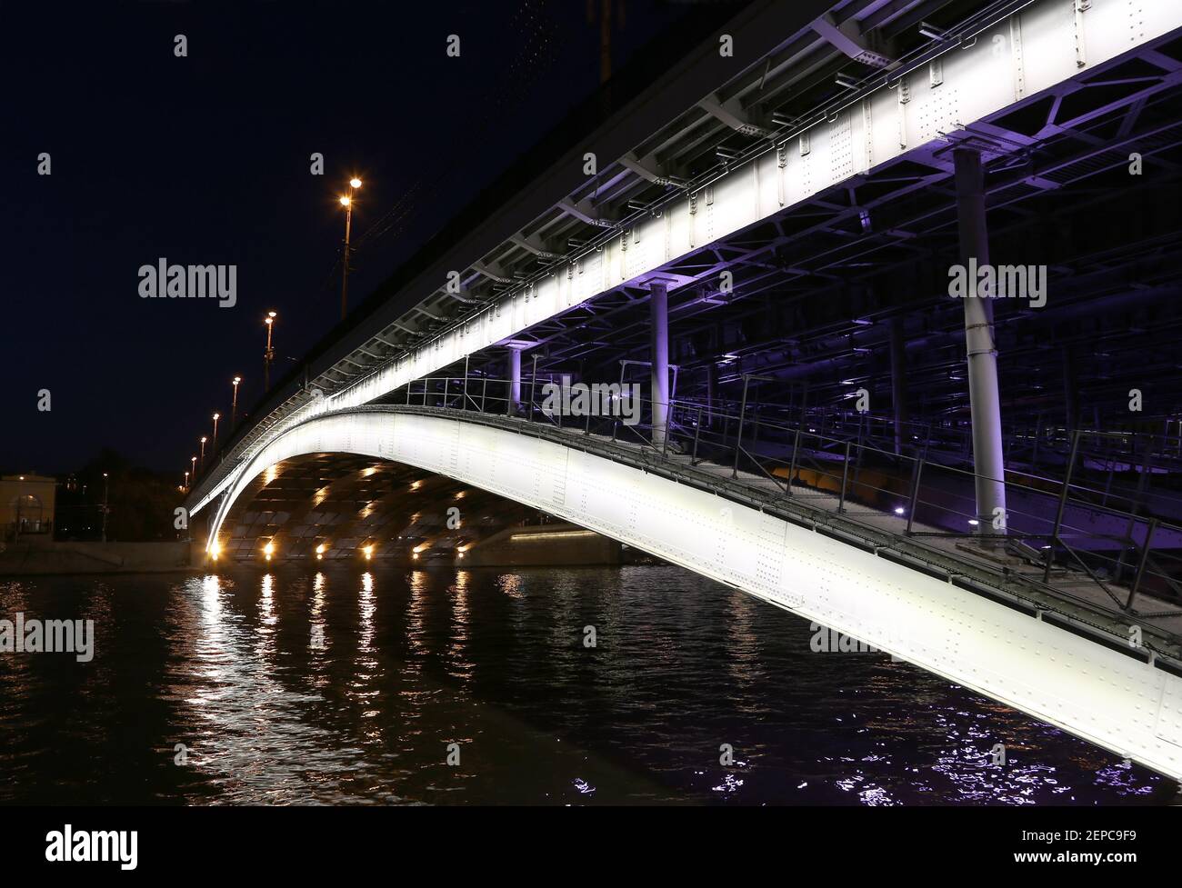 Bolshoy Ustinsky Bridge in Moscow, Russia-- is a steel arch bridge that ...