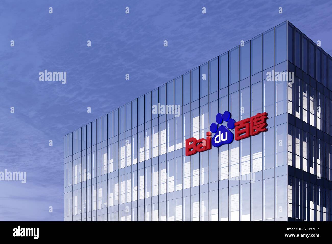 Beijing, China. February 18, 2021. Editorial Use Only, 3D CGI. Baidu ...