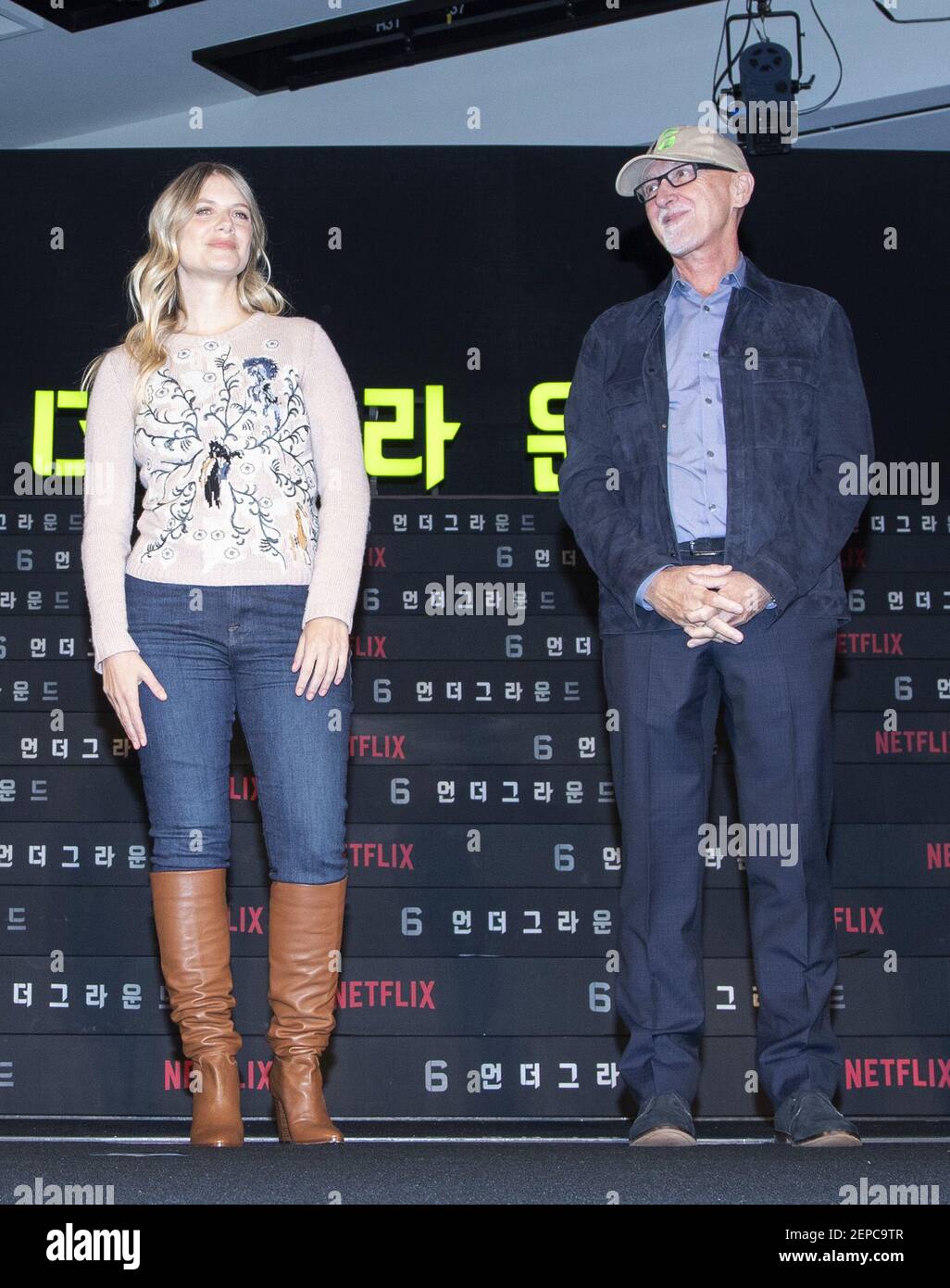 French actress and singer Melanie Laurent, Producer Ian Bryce attend a ...