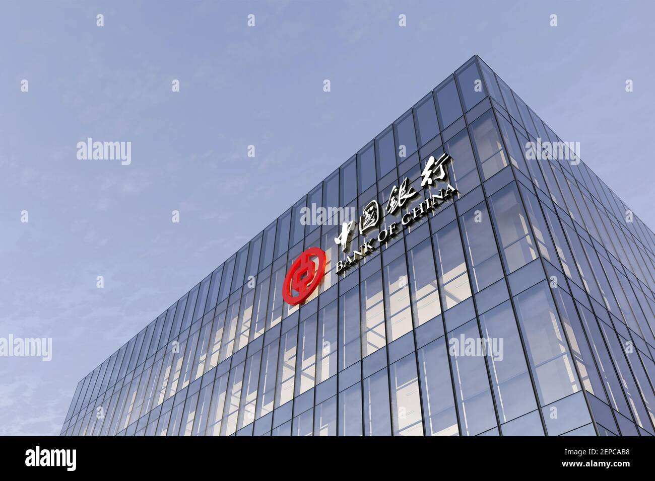 Beijing, China. February 18, 2021. Editorial Use Only, 3D CGI. Bank of ...