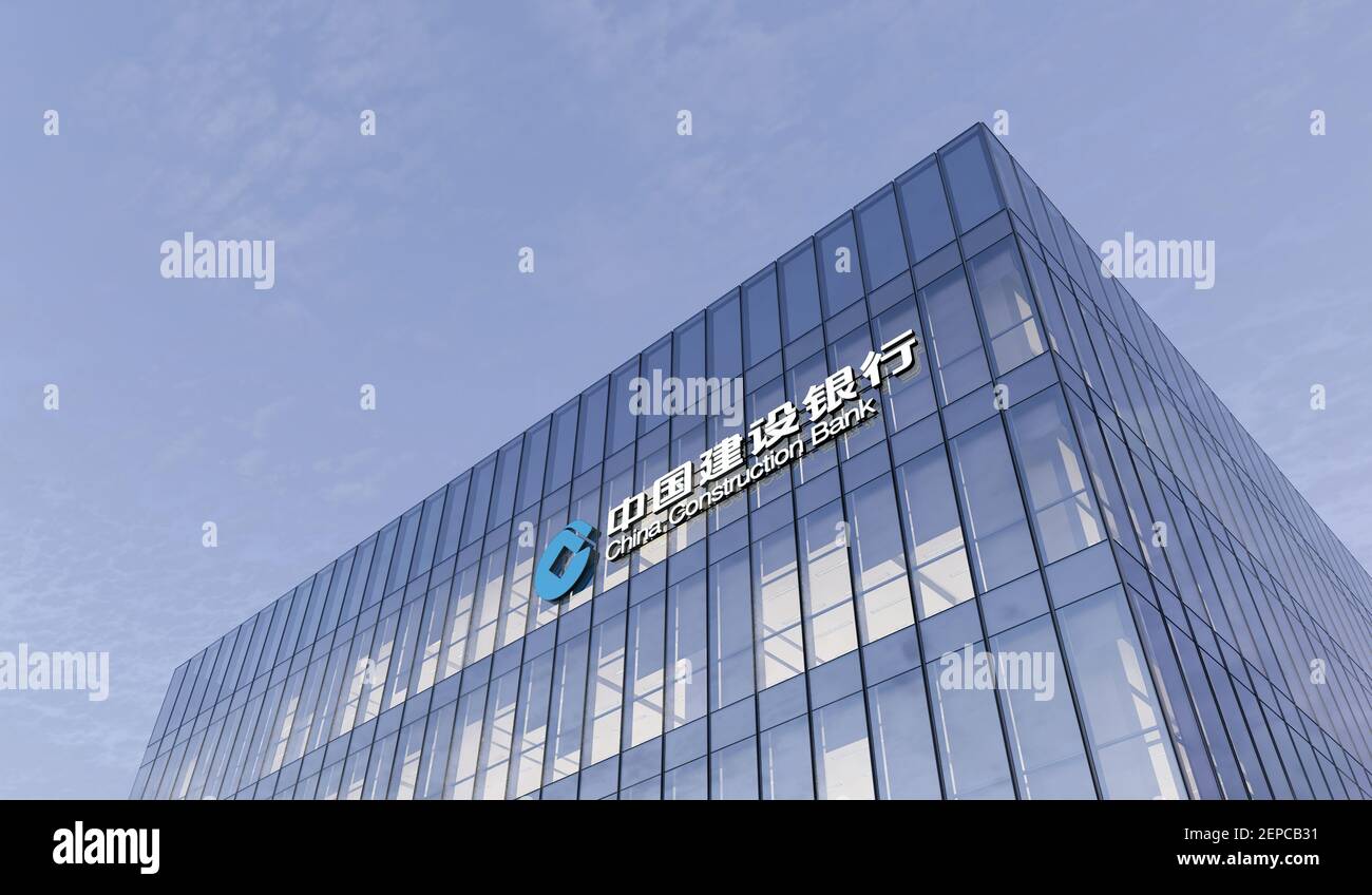Beijing, China. February 19, 2021. Editorial Use Only, 3D CGI. China ...