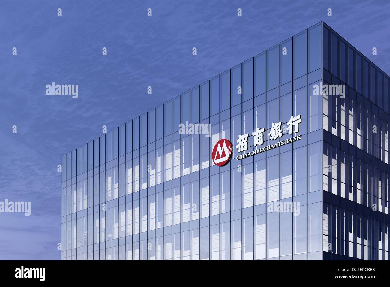 Shenzhen, China. February 19, 2021. Editorial Use Only, 3D CGI. China ...