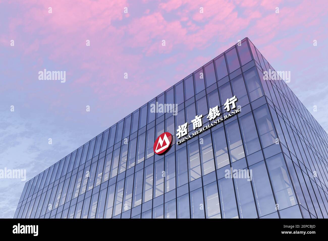 Shenzhen, China. February 19, 2021. Editorial Use Only, 3D CGI. China ...