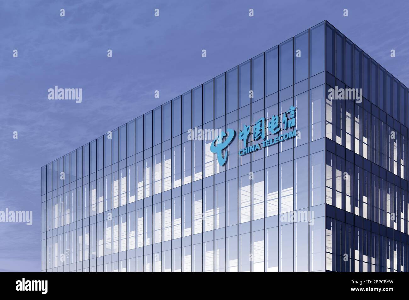 Beijing, China. February 19, 2021. Editorial Use Only, 3D CGI. China ...