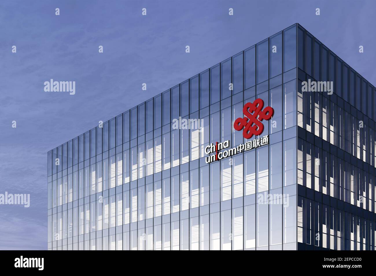 Hong Kong, China. February 19, 2021. Editorial Use Only, 3D CGI. China ...