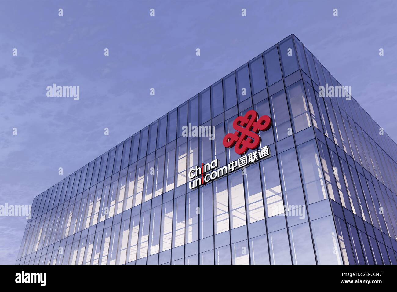 Hong Kong, China. February 19, 2021. Editorial Use Only, 3D CGI. China ...