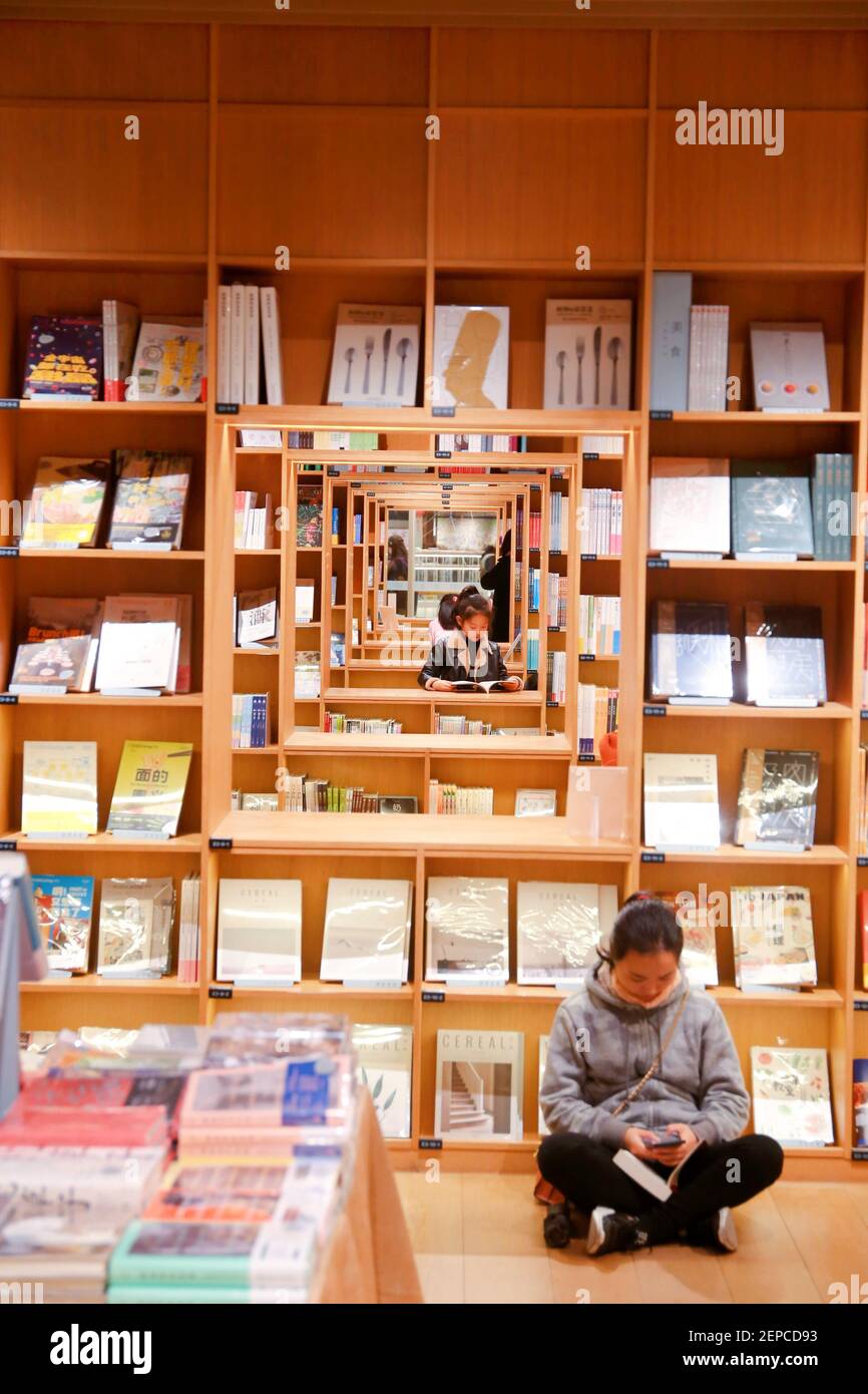 Shanghai,CHINA-The most beautiful Xinhua bookstore in Shanghai becomes ...