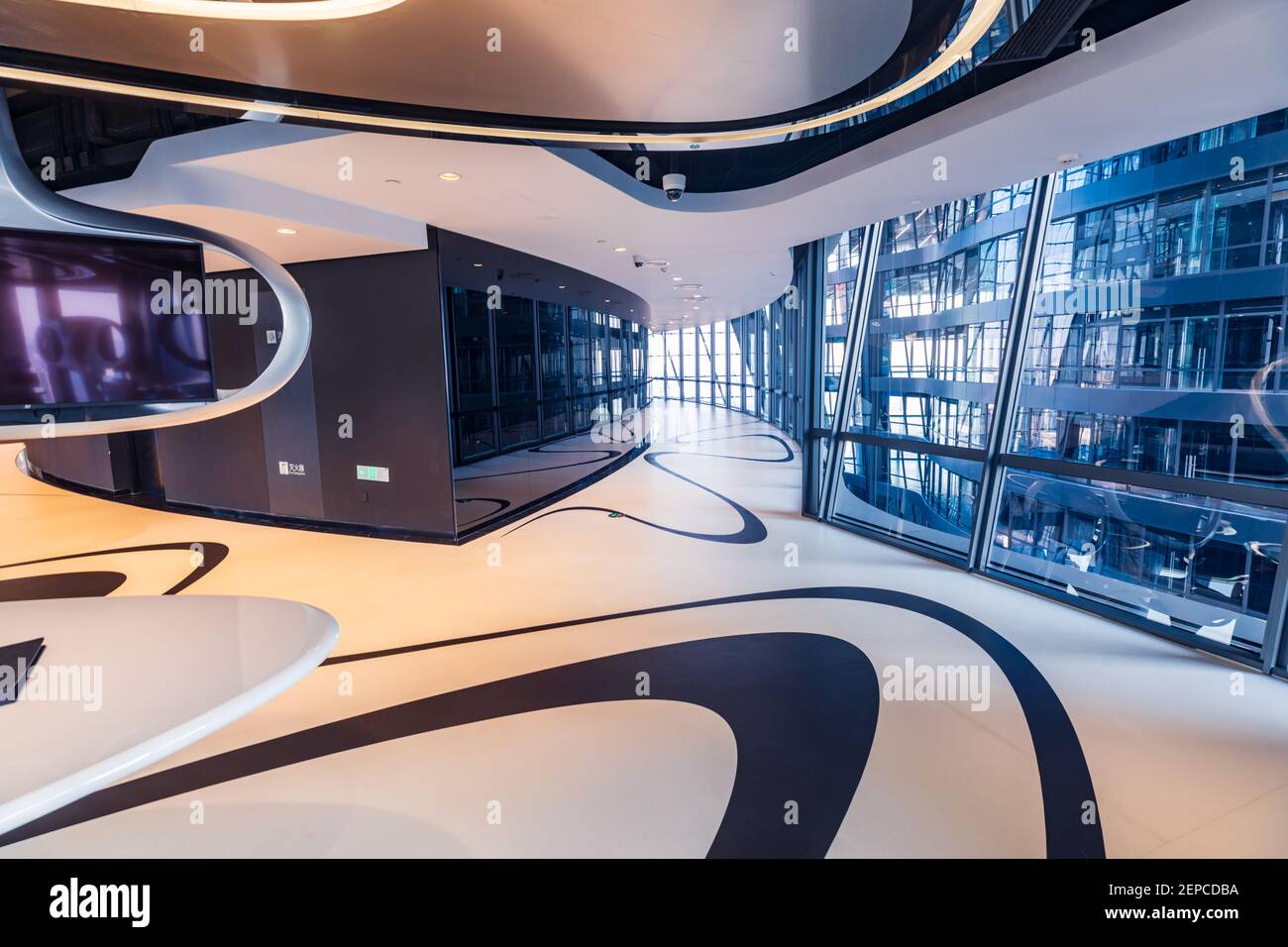 An inside view of the 5G laboratory at 31st floor of newly opened Leeza ...