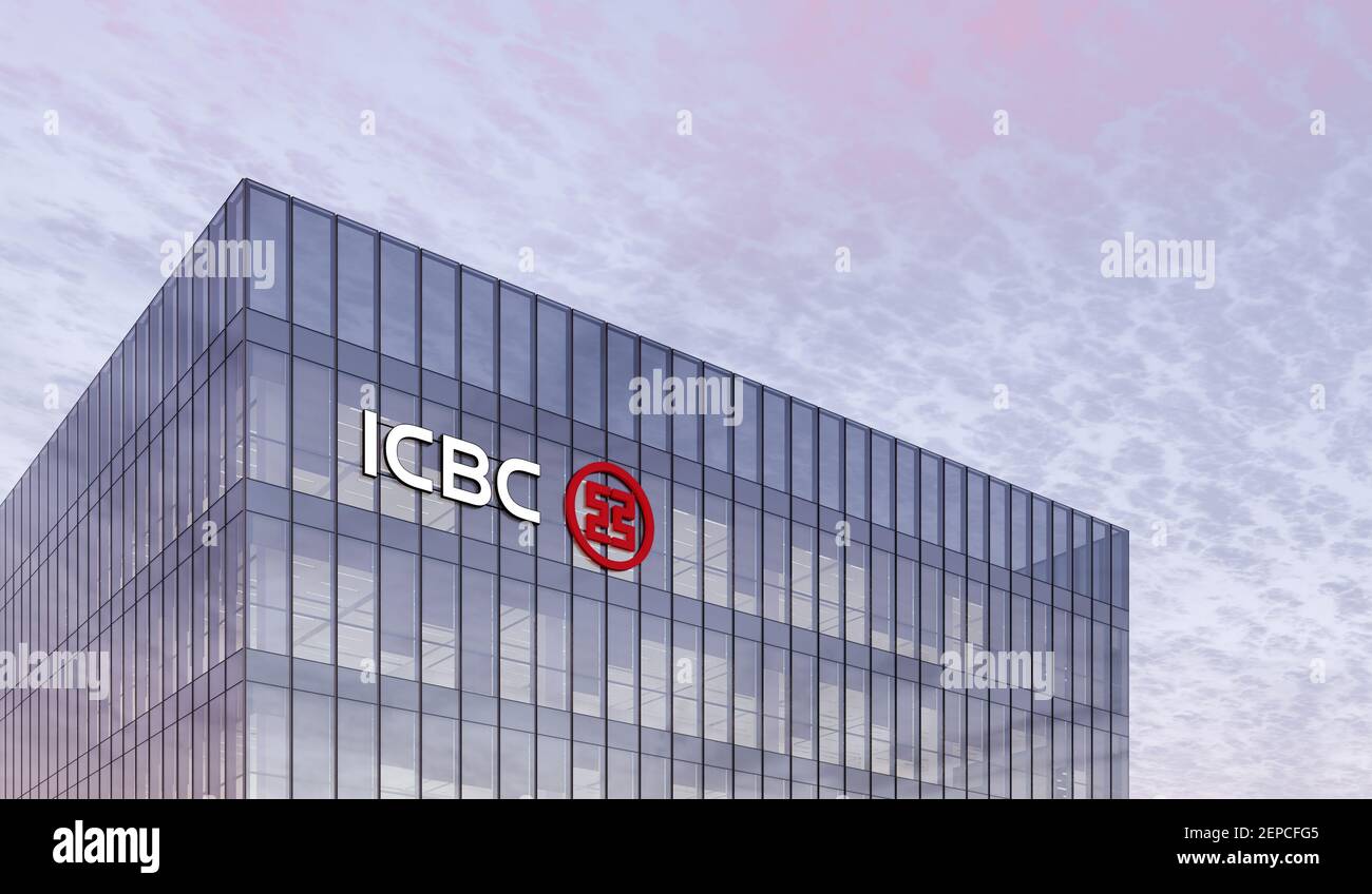 Icbc building beijing hi-res stock photography and images - Alamy