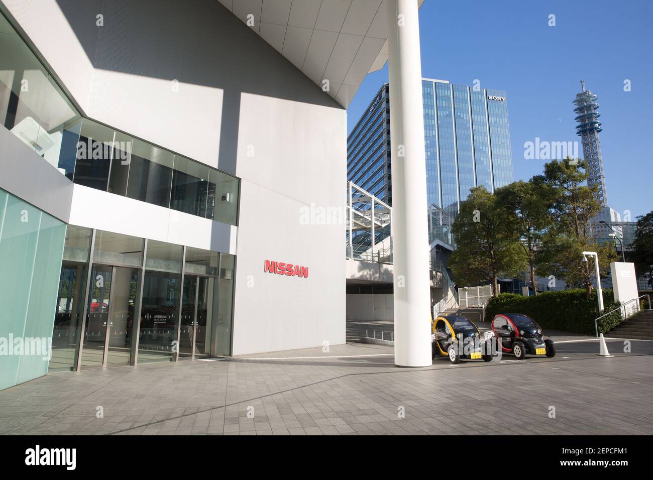 Nissan Motor Co., Ltd. Global Headquarters in Kanagawa. (Photo by ...