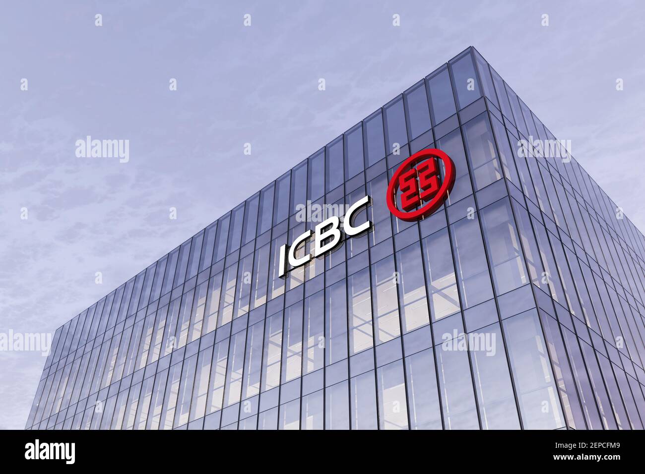 Beijing, China. February 19, 2021, Editorial Use Only, 3D CGI ...