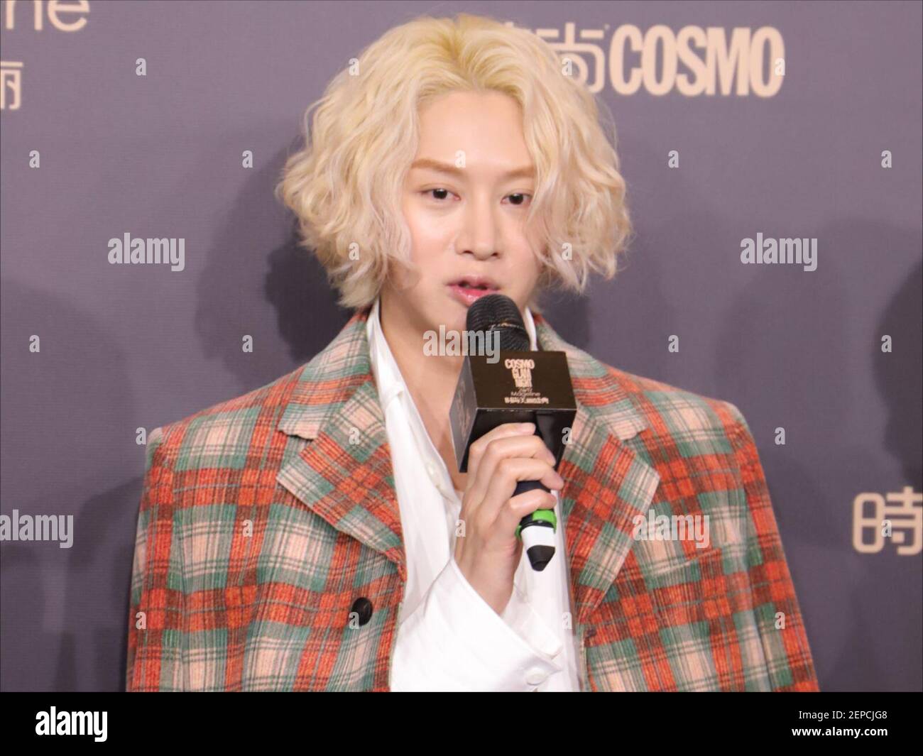 South Korean singer, songwriter, presenter and member of South Korean ...