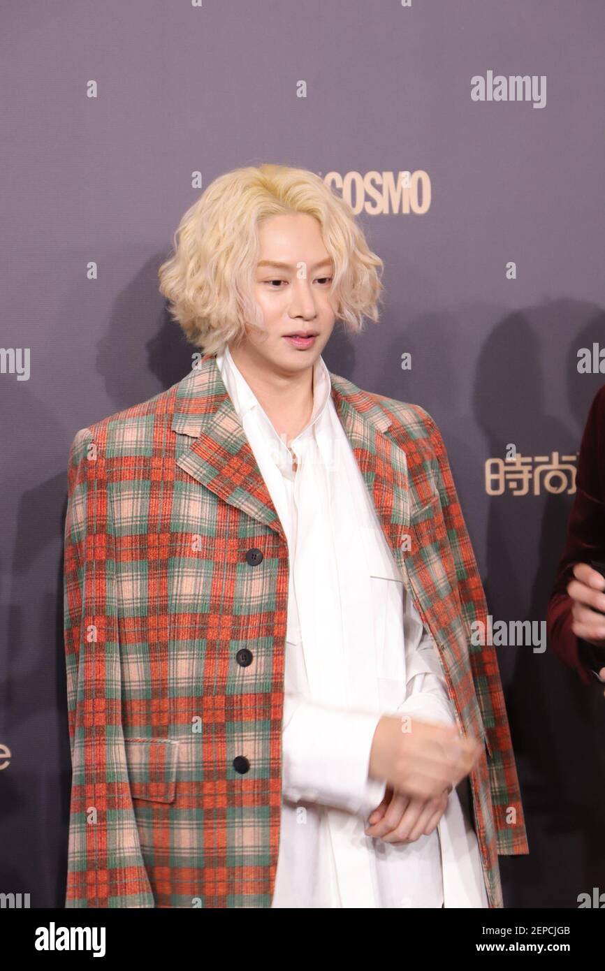 South Korean singer, songwriter, presenter and member of South Korean ...