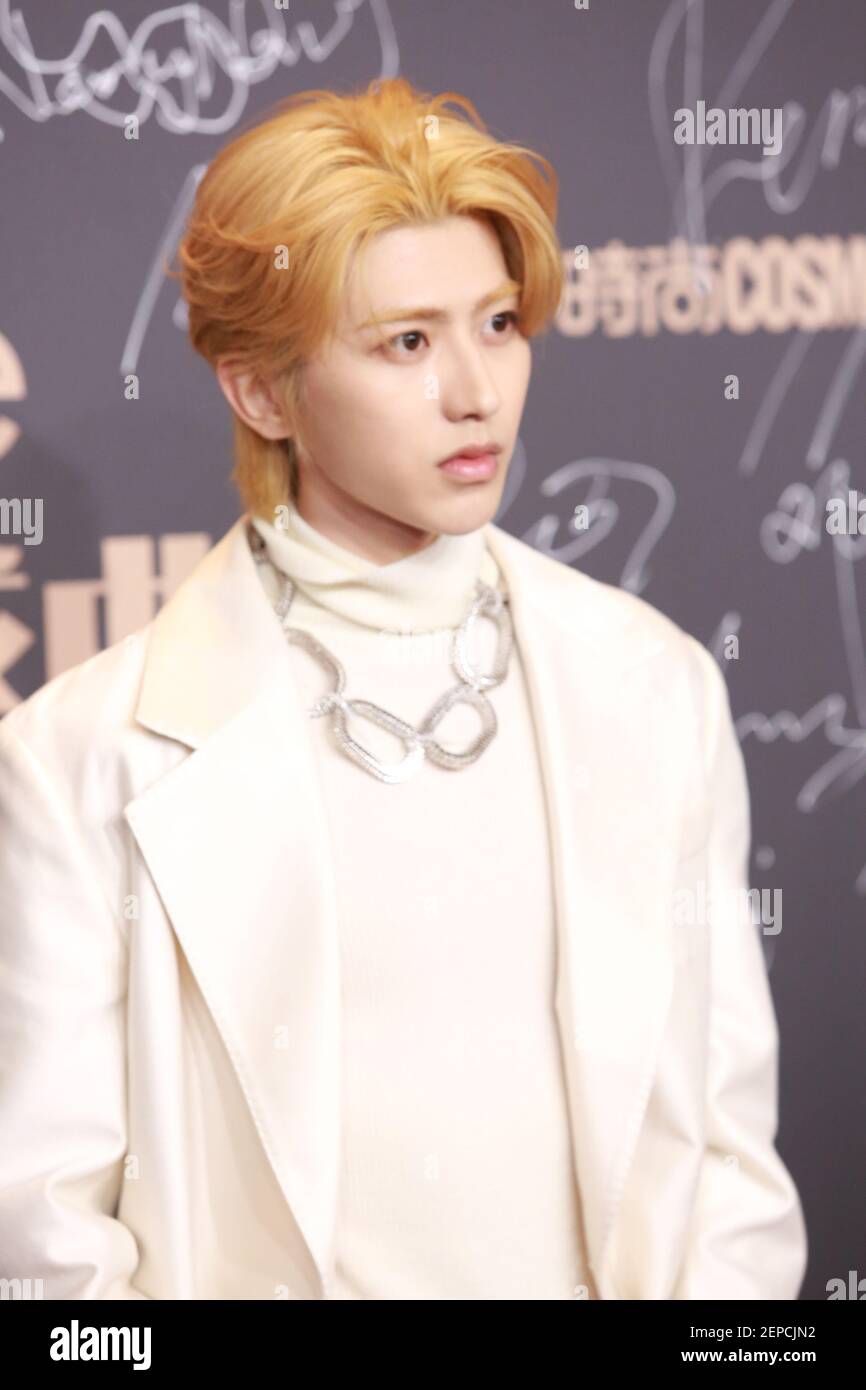 Chinese singer, dancer, rapper, and songwriter Cai Xukun or Kun attends ...