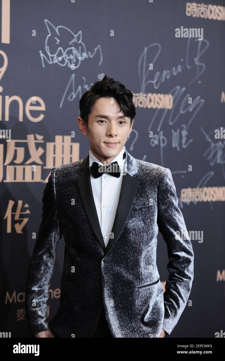 Chinese male beauty blogger and KOL, also known as the "Lipstick King ...