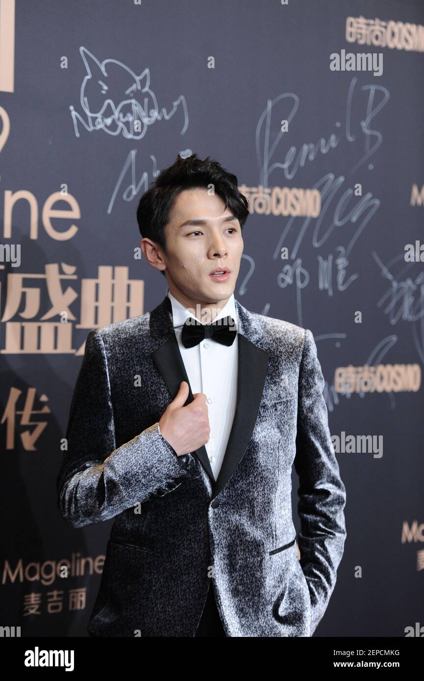 Chinese male beauty blogger and KOL, also known as the "Lipstick King ...