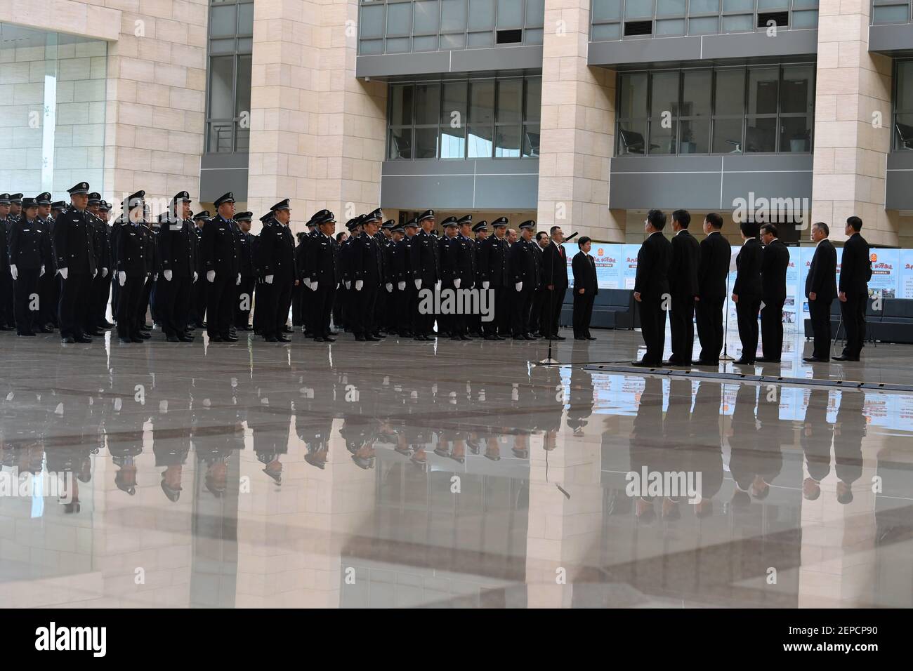 Local judges take oath ceremony and judicial police take Investiture ...