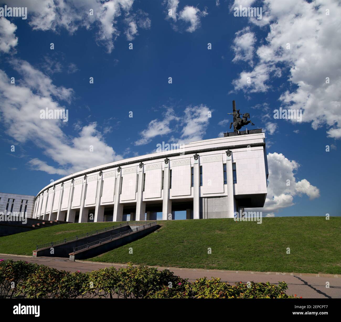 War memorial in Victory Park on Poklonnaya Hill, Moscow, Russia. The ...