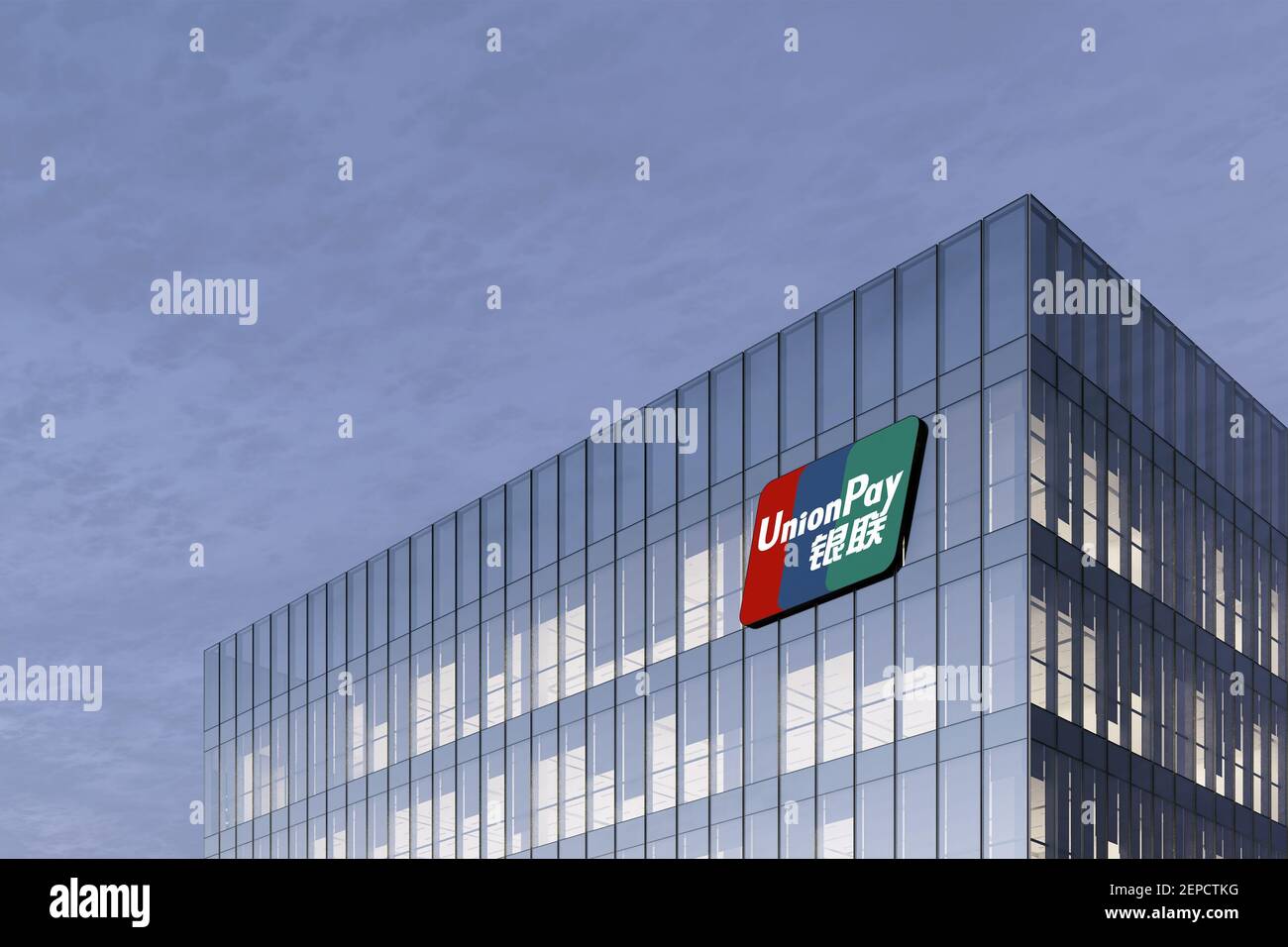 China unionpay logo hi-res stock photography and images - Alamy