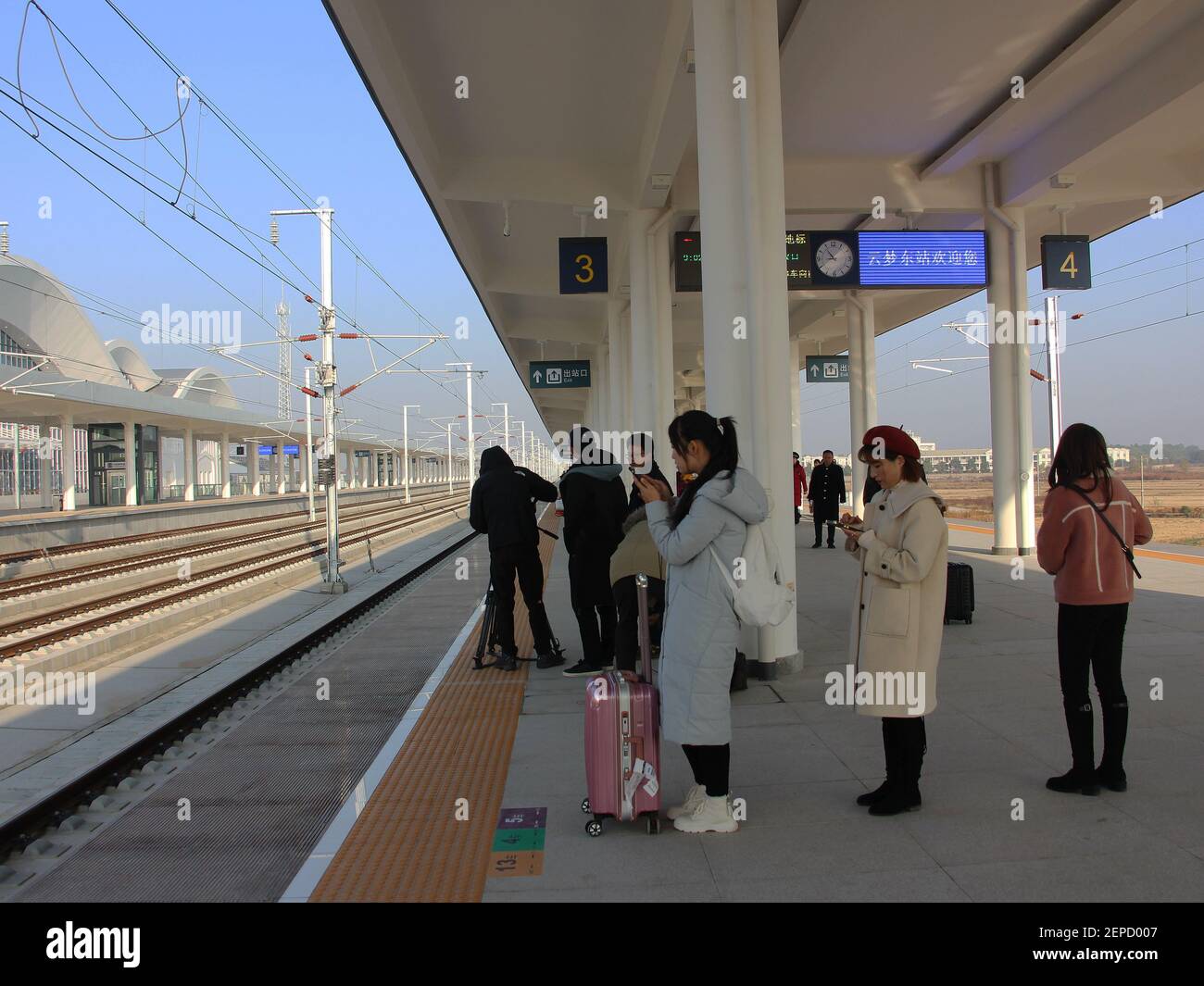 Hubei,CHINA-The east Yunmeng station of Han-shi high-speed railway was ...