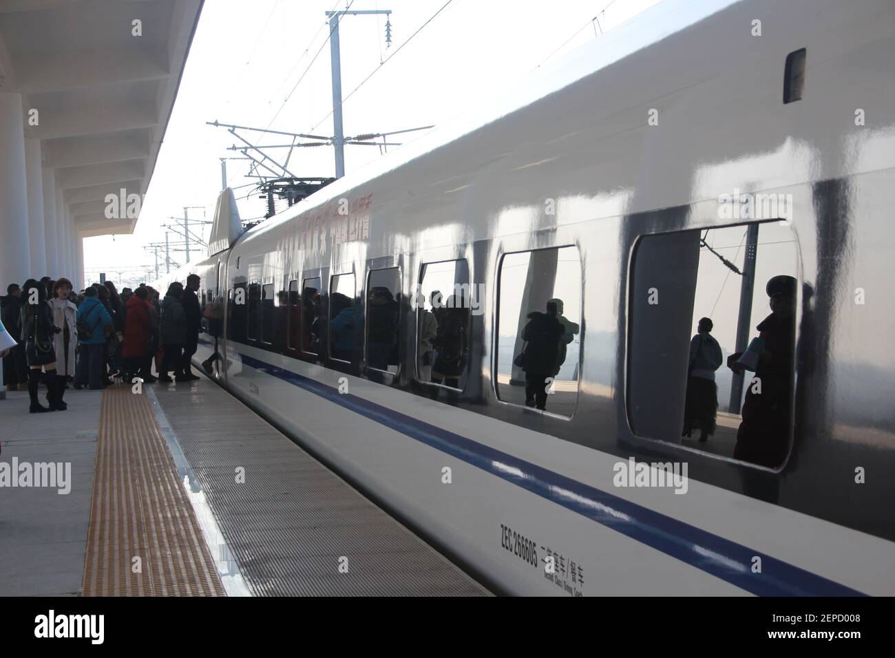 Hubei,CHINA-The east Yunmeng station of Han-shi high-speed railway was ...