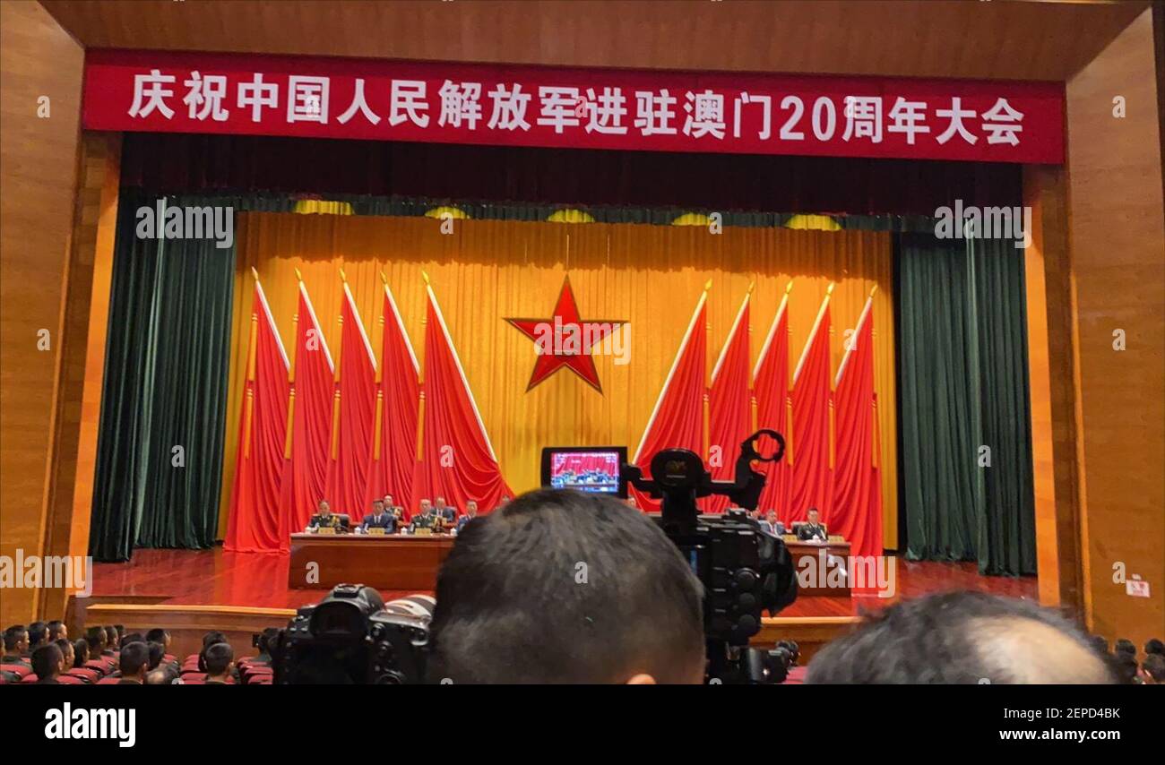 Macau handover hi-res stock photography and images - Alamy